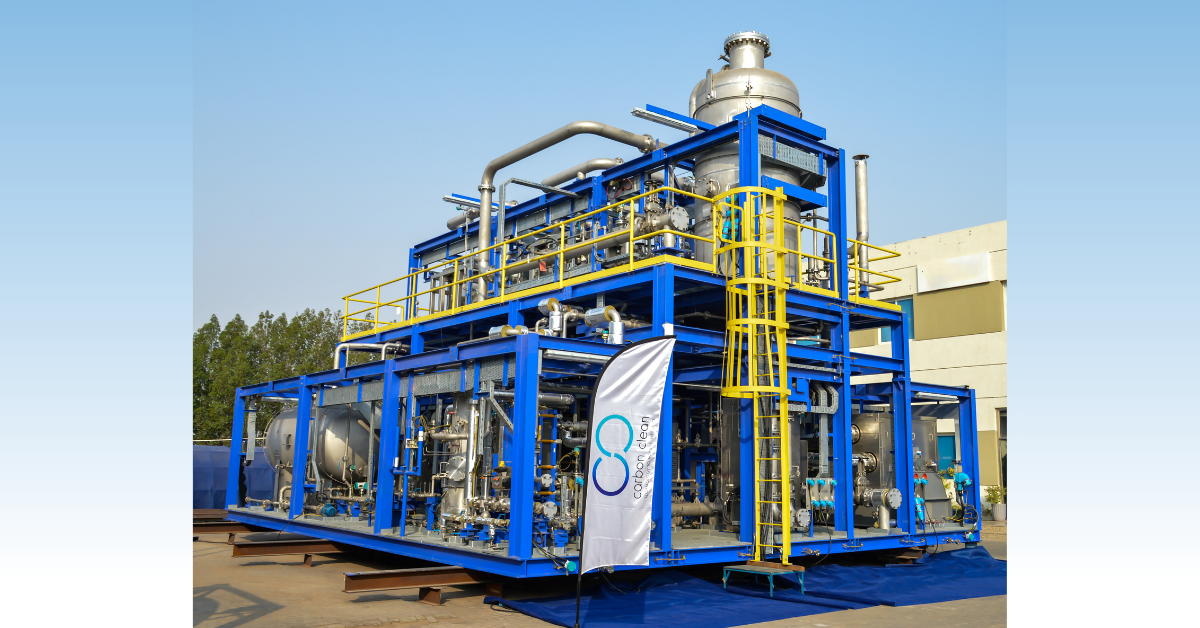 Carbon Clean announces fully columnless carbon capture, with launch of ...